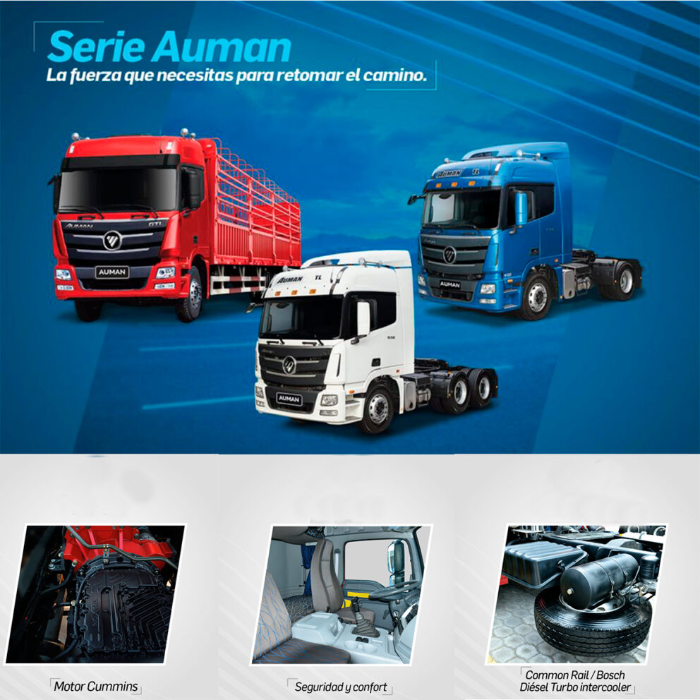 Foton Ecuador, la marca que se alía con las grandes ligas del ...