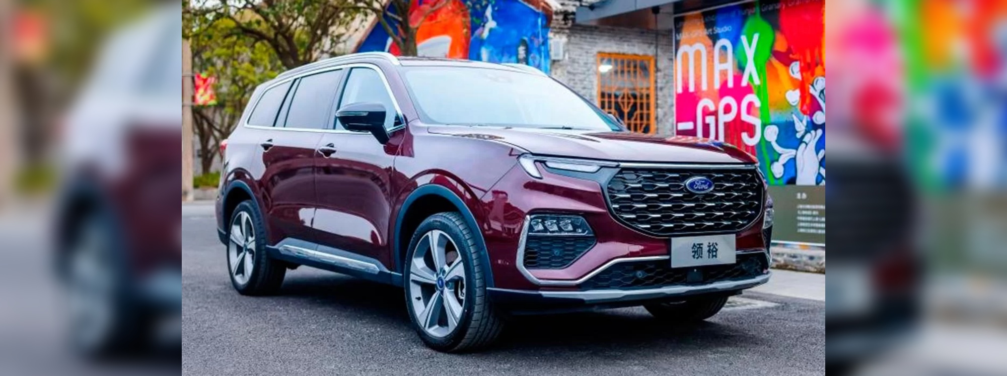 Ford presentó el nuevo SUV Equator