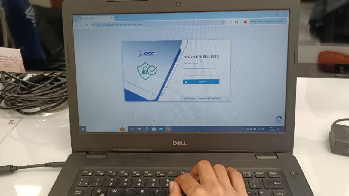 Afiliados del IESS ahora pueden conocer el valor total aportado, desde un nuevo aplicativo web